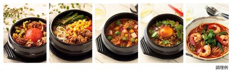 スンドゥブ 旨辛で暑い夏を乗り越えよう！丸大食品がおすすめする旨辛アレンジレシピ5選 グルメプレス