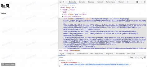 javascript 从破解某设计网站谈前端水印 详细教程 蓝色的秋风 segmentfault 思否