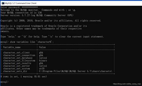 完全解决mysql57版本数据库不支持中文问题，并且用c程序往数据库的varchar（32）类型的字段中写汉字成功c Mysql 字段