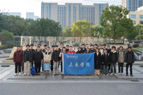 国家超级计算无锡中心