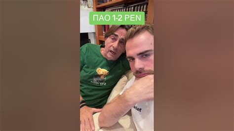 ΠΑΝΑΘΗΝΑΙΚΟΣ 1 2 ΡΕΝ Youtube