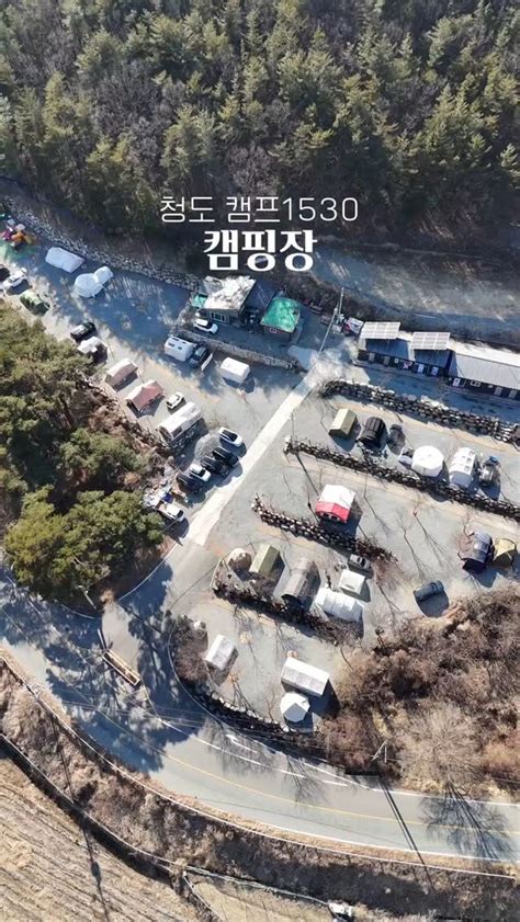 제임스준ㅣ캠핑ㅣ제품리뷰ㅣ숙소정보 가장 쉽게 장작 불 붙히는 법 🔥 이거하나면 장작 불이 활활 타~ 이거 그동안 어렵게