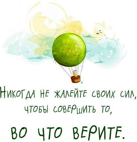 КАРАВЕЛЛА МУДРОСТИ все для души 2024 ВКонтакте