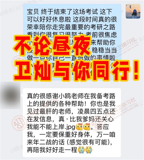 【公卫考研】2024山西医科大学353卫生综合回忆版真题及考情点评 哔哩哔哩