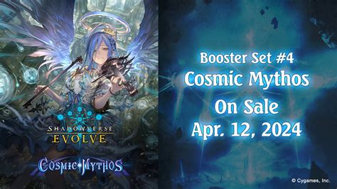 Shadowverse Evolve