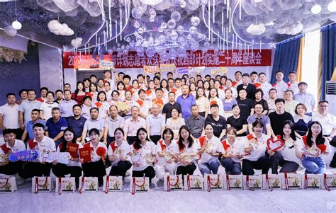 轮台县召开2023年西部计划大学生西部计划志愿者欢送会暨庆祝西部计划实施二十周年座谈会