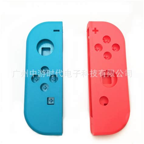 批发switch Ns左右手柄壳 Joy Con手柄外壳 替换壳 阿里巴巴