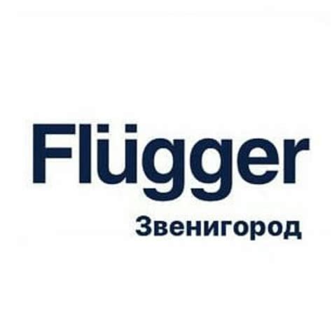 КРАСКИ Flugger ЗВЕНИГОРОД Youtube