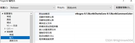 win10 vs2022编译vtk9 1 vs2022配置vtk csdn博客