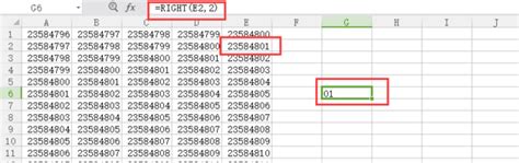 EXCEL 怎么取单元格里面的的值的中间某些字符 360新知