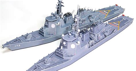 あなたの作りたいを刺激するペーパークラフト リンク データーベース Papercraft Link Database 海上自衛隊 イージス