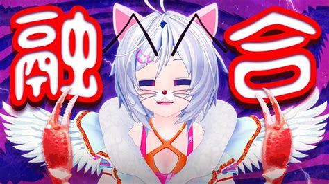 動物と動物を合体させて戦うゲームが想像以上にヤバかった【animal Fight Club】 Youtube