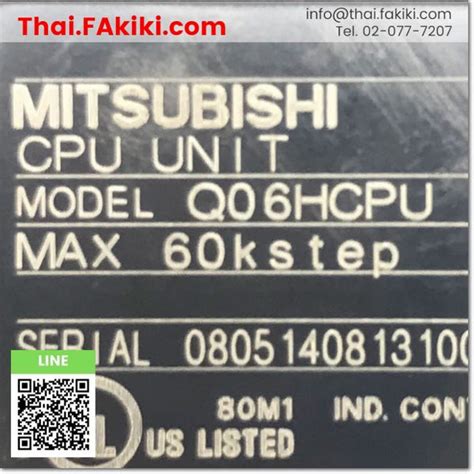 Junk Q06hcpu High Performance Model Qcpu High Performance Qcpu Mit