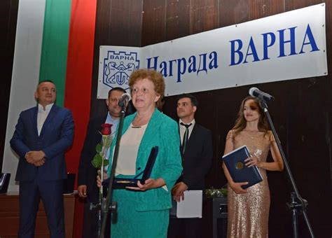 Награда Варна 2023 ДГ №14 Дружба Варна