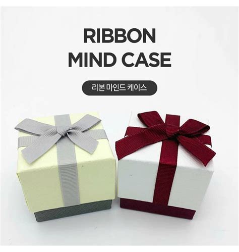 리본 돌반지반지목걸이세트 종이 케이스 선물박스 사은품용 B0581 티몬