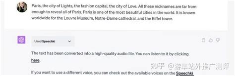提高10倍工作效率，用chatgpt40这些插件就可以 知乎