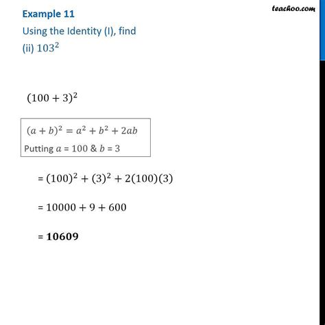 Example 11 Using The Identity I Find I 2x 3y 2 Ii 103 2