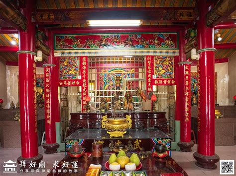 拜好廟求好運 花蓮 新城鄉 武安宮 玄天上帝 拜好廟求好運 台灣傳統宗教文化推廣