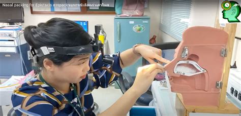 คอลัมน์ผู้หญิง เลือดกำเดาไหล