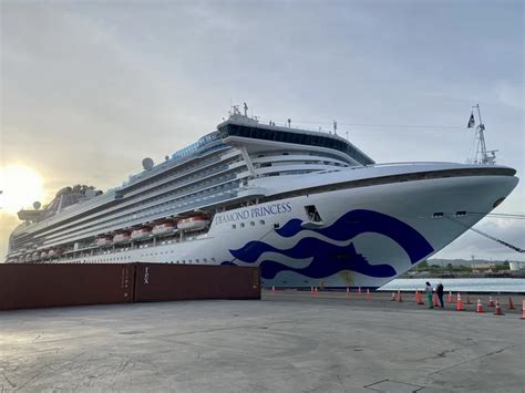 Princess Announces 2025 Japan Program With Diamond Princess Cruise