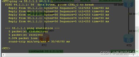 华为 Ensp Ospf的配置实例（单区域多区域）华为交换机ospf配置实例 Csdn博客