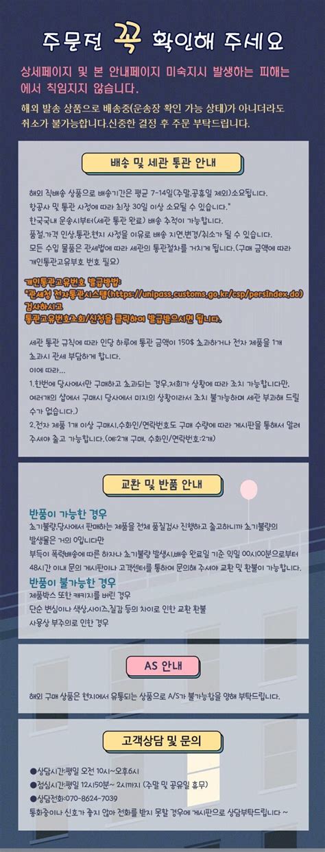 G마켓 Bsp D9 휴대용 모바일 게이밍 컨트롤러 안드로이드 아이폰 태블릿 스위치 Pc 윈도우 게임패드 재고 확보