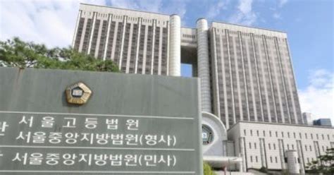 아내와 초대남 성관계 영상 Sns 게시 공무원 실형 면해…왜