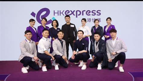 Hk Express Joins A321neo Club Business Traveller