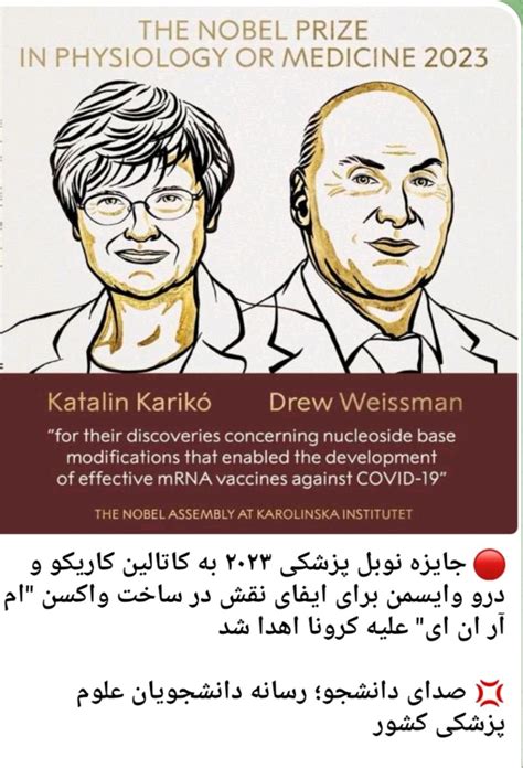 Drali Samadi Posted On Linkedin