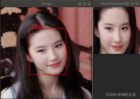 人脸识别4：android insightface实现人脸识别face recognition 含源码 csdn博客