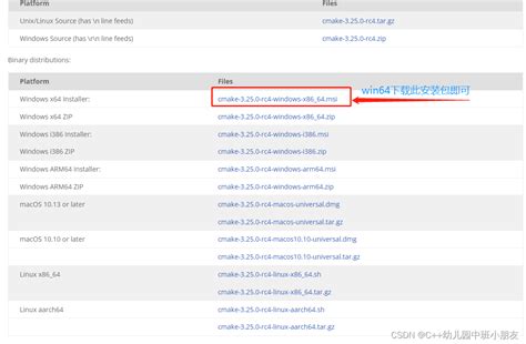 opencascade（occ）x86环境的配置以及在mfc中的应用（初探） occ x86 csdn博客