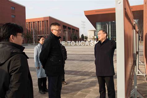 中国科学院大学新闻网