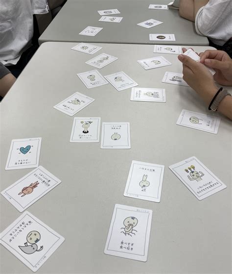 コンディションカードを使ったグループワーク 子ども情報ステーション