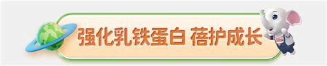 优博剖蓓舒京东自营旗舰店 京东
