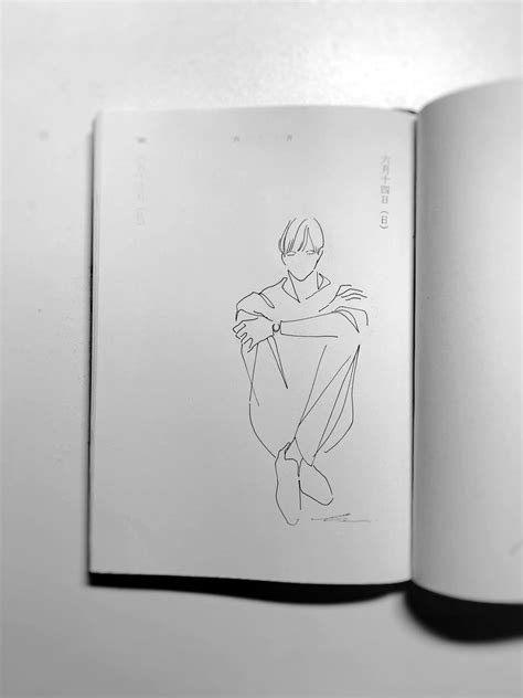 「もう手に入らない物よ 1日1絵k 」kの漫画