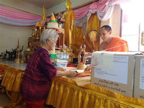 บุญสำเร็จแล้ว โครงการถวายพระไตรปิฏก 3 วัด วัดที่ 1 ครับ วัดบาง
