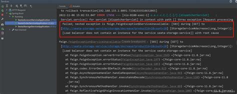 Nacosopenfeign 服务之间调用 出现错误：load Balancer Does Not Contain An Instance
