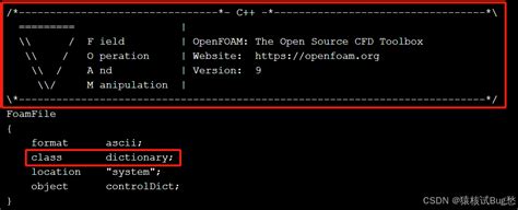 开源cfd软件 Openfoam：应用程序及算例结构（2）openfoam算例 Csdn博客
