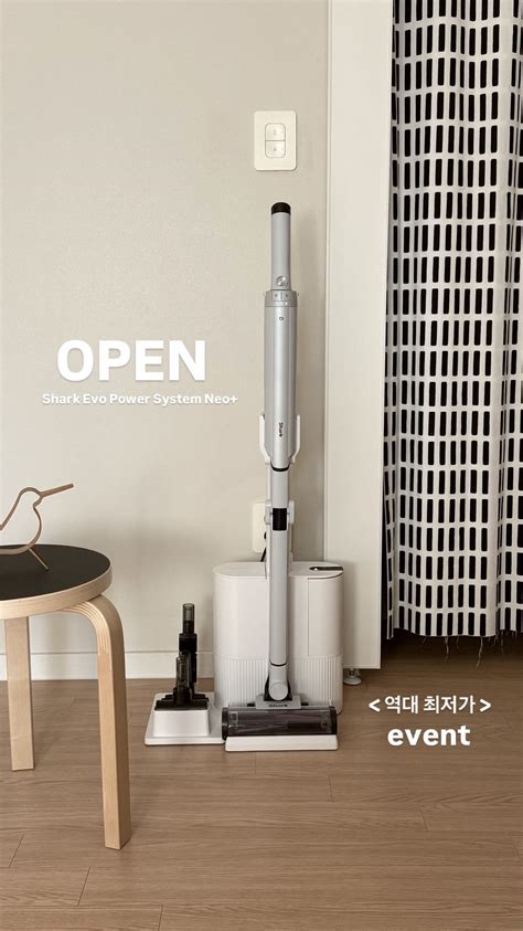 어반데이 조소현 신혼집인테리어 소파밑이나 가구 밑 틈새는 하루만 청소 안해도 먼지가 쌓이는게 참 신기해요😶‍🌫️