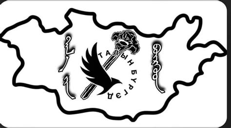 Сүхбаатар аймаг 🦅Талын бүргэд🦅 сээр шалгах хол боо🔥🔥 Public Group