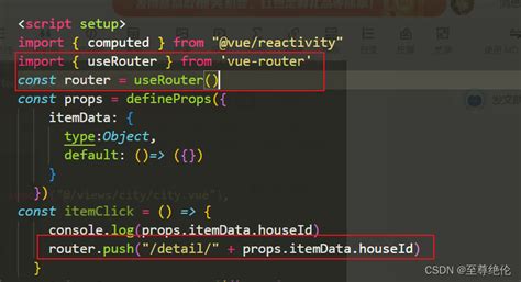 前端开发技巧汇总 Csdn博客