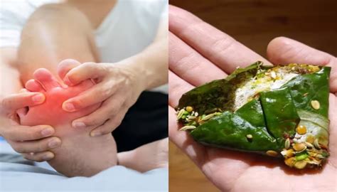 Betel Leaf To Control Uric Acid ವೀಳ್ಯದೆಲೆ ಜೊತೆಗೆ ಇದನ್ನು ಬೆರೆಸಿ ತಿಂದರೆ