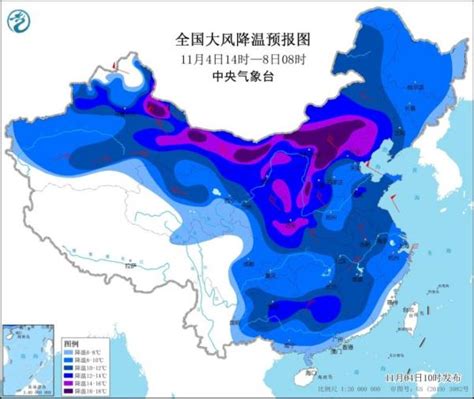 今天起新一轮寒潮来袭 莆田降温降雨齐上线 东南网 福建官方新闻门户