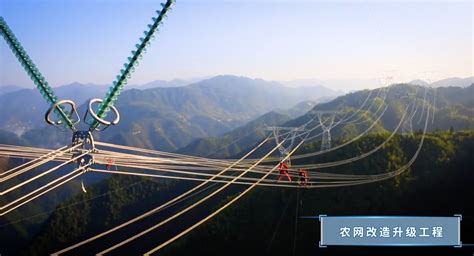 水利水电 成都万安建设项目管理有限公司 全过程咨询 招标代理 工程监理 工程造价 项目管理 工程咨询