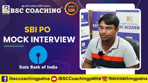 Sbi Po Mock Interview Tips And Strategies For Sbi Po Candidates Youtube