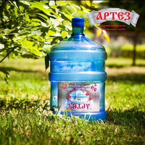 Дар Природы - Артезианская Питьевая Вода "Артез" | ВКонтакте