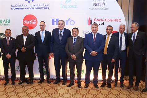 التنمية الصناعية تشارك بالمؤتمر السنوي للاستدامة وزيادة الاستثمار في