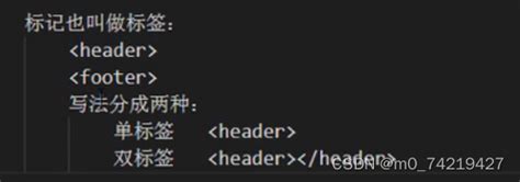 web前端从入门到精通 前端教程从入门到精通 csdn博客