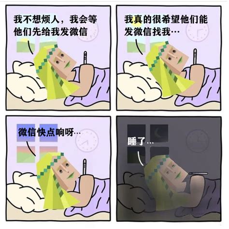 Infp小蝴蝶喜欢一个人是怎么样的表现？ 知乎