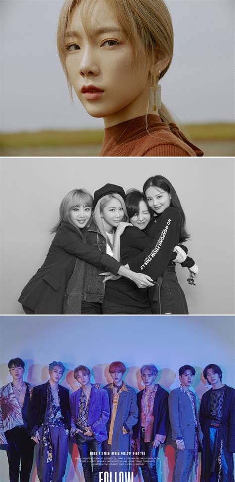 믿듣탱 태연→4년만의 귀환 브아걸귀 호강 예고하는 28일 컴백 라인업 Pickcon